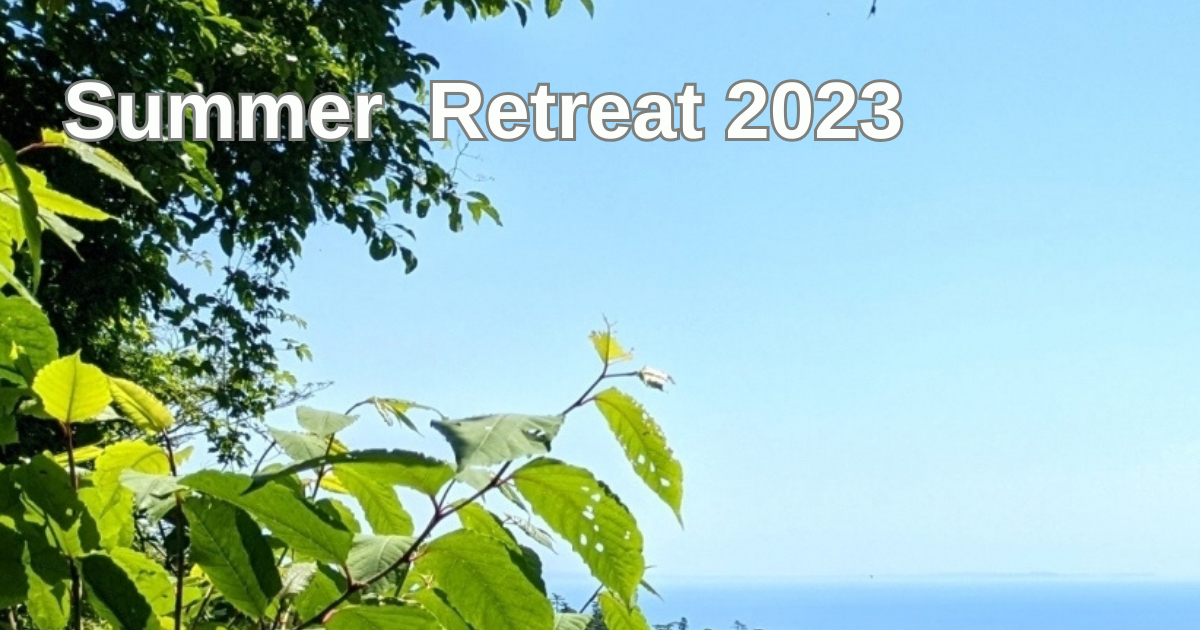 Summer Retreat 2023 | English Uplift